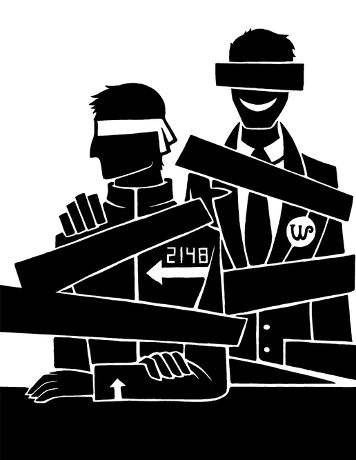 Censorship Inducement | Superpower Wiki | Fandom