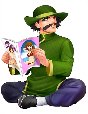 Tai Chi Mastery | Superpower Wiki | Fandom