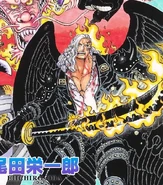 Archetype:Pyrokinetic Mortal | Superpower Wiki | Fandom