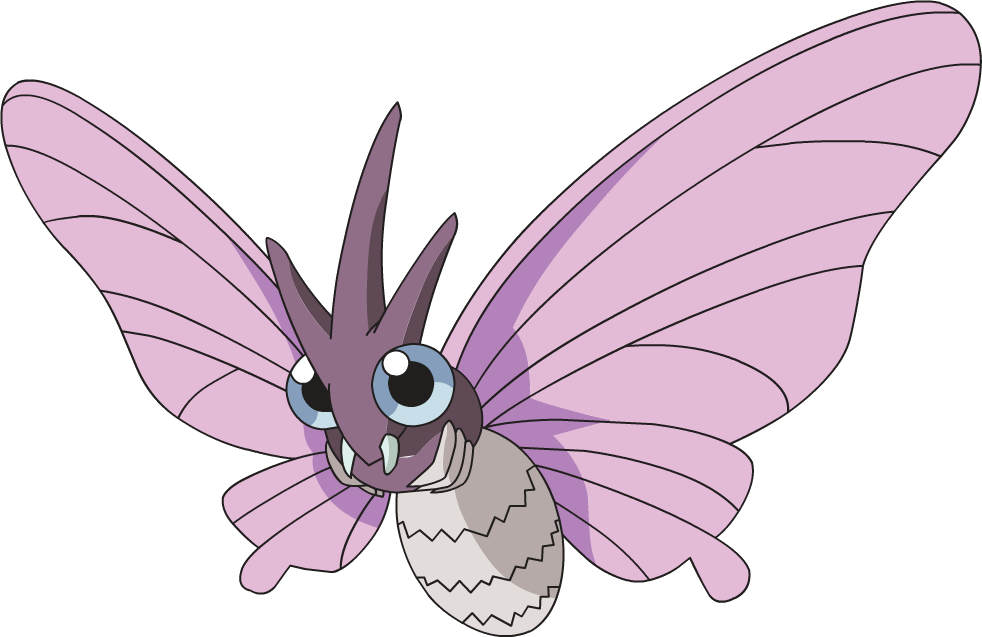 Moth Monster Physiology | Superpower Wiki | Fandom