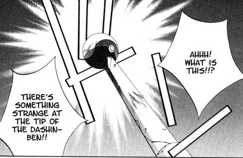 Negation Field Projection | Superpower Wiki | Fandom