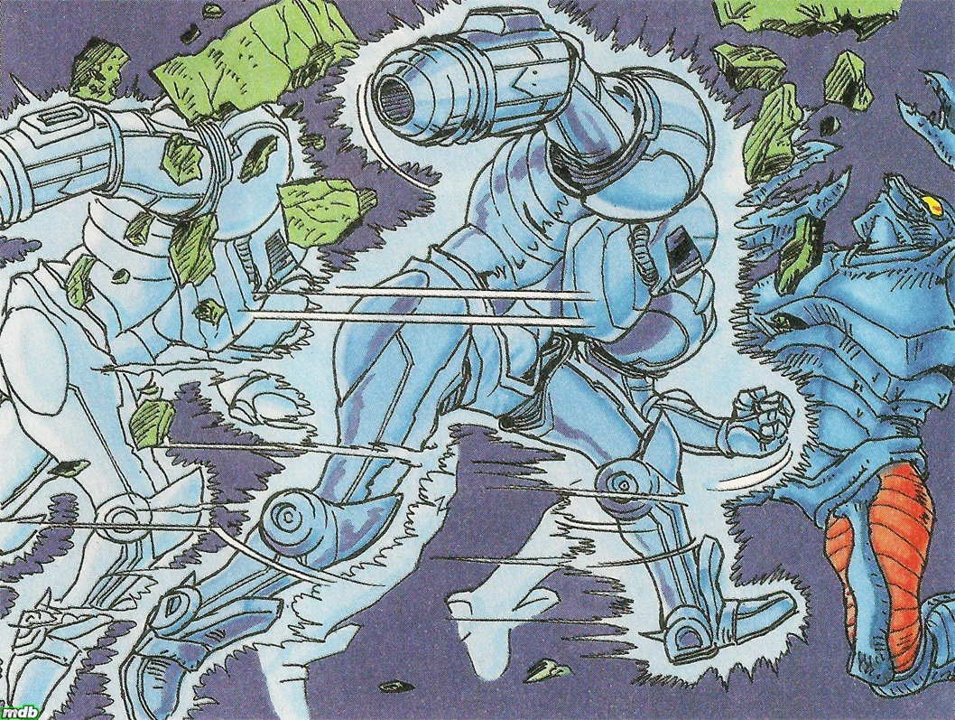 Propulsive Ground Movement | Superpower Wiki | Fandom