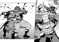 Bisection | Superpower Wiki | Fandom