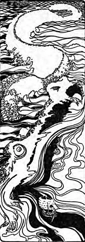 Stoor Worm Physiology | Superpower Wiki | Fandom