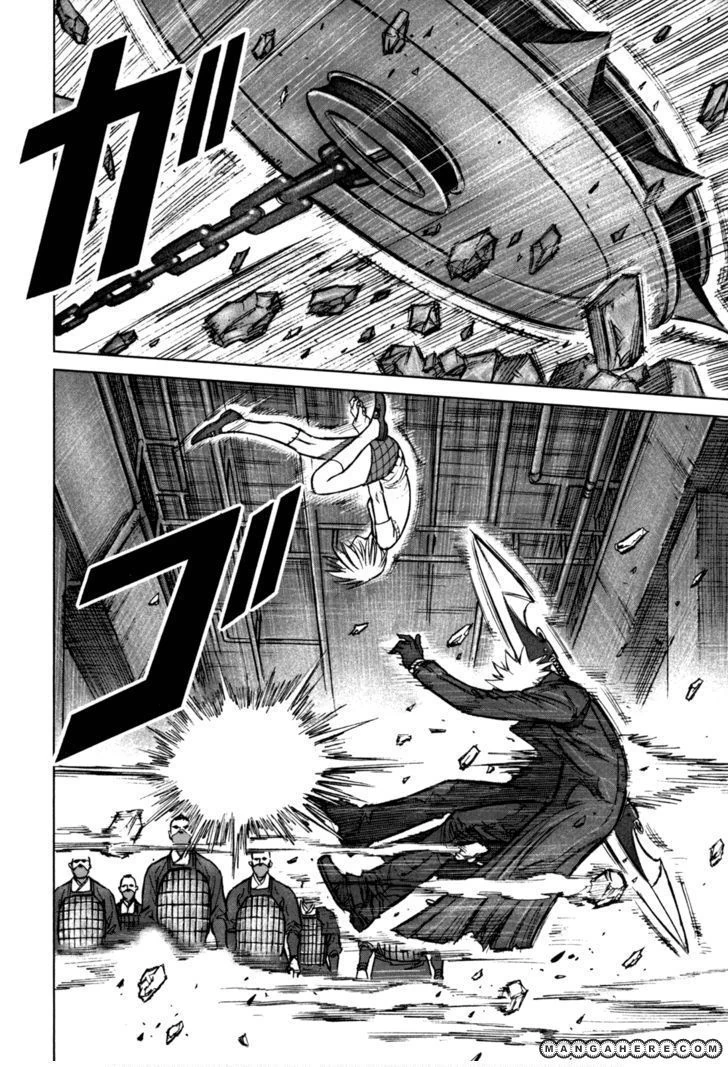 Shield Flail Proficiency | Superpower Wiki | Fandom