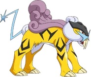 Raiju Physiology | Superpower Wiki | Fandom