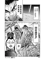 Sword Arts | Superpower Wiki | Fandom