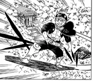 Ergokinetic Flight | Superpower Wiki | Fandom