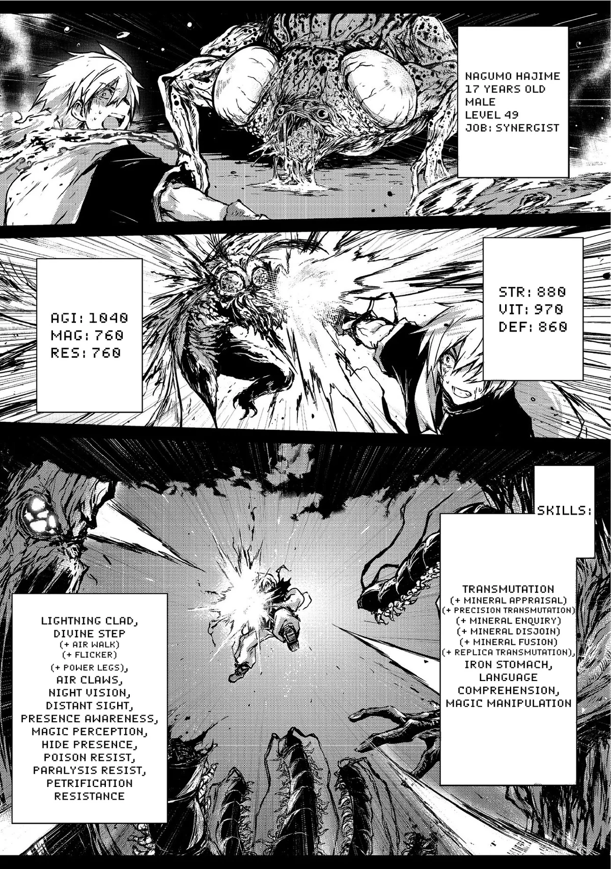 Tranquil Fear | Superpower Wiki | Fandom