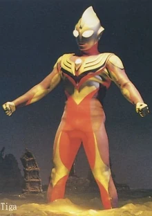 Ultraman Tiga | Phân loại sức mạnh Wiki | Fandom
