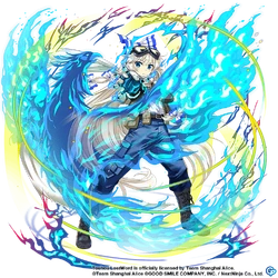 blue fire anime users