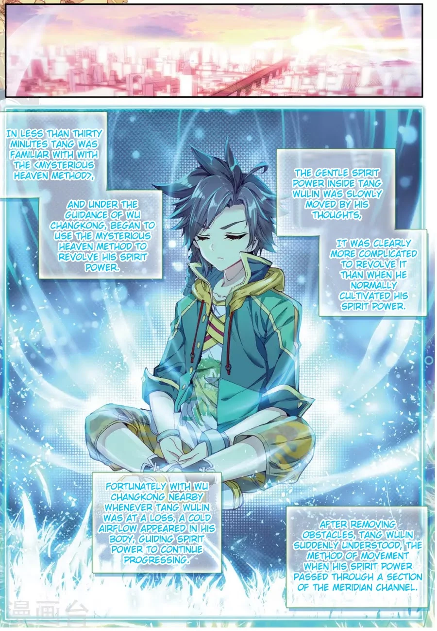 Body Meridian Manipulation | Superpower Wiki | Fandom