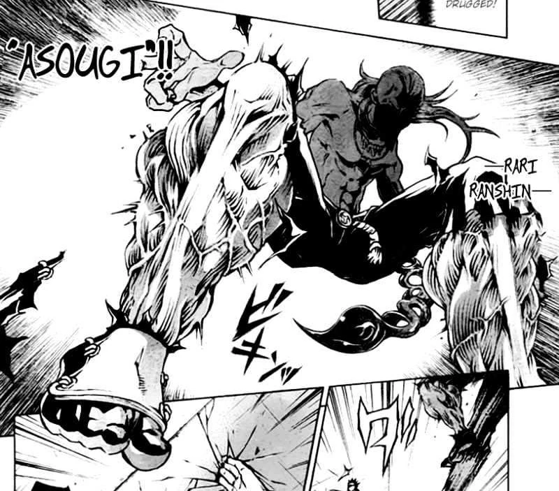 Living Doper | Superpower Wiki | Fandom