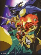 Transcendent Machine Physiology | Superpower Wiki | Fandom