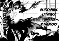 Disintegration | Superpower Wiki | Fandom