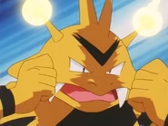 Electronic Disruption | Superpower Wiki | Fandom