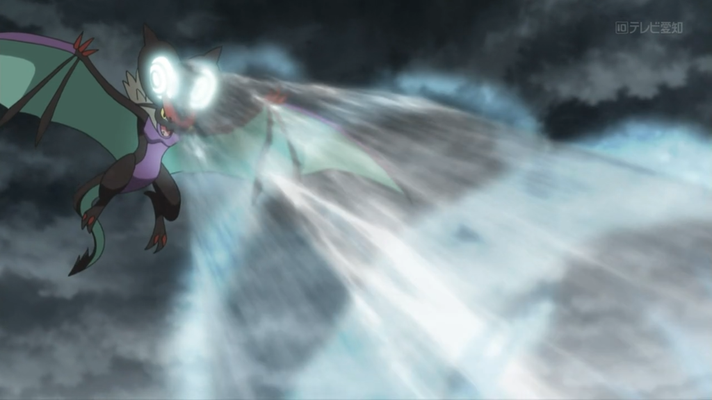 Archetype:Sound Dragon | Superpower Wiki | Fandom