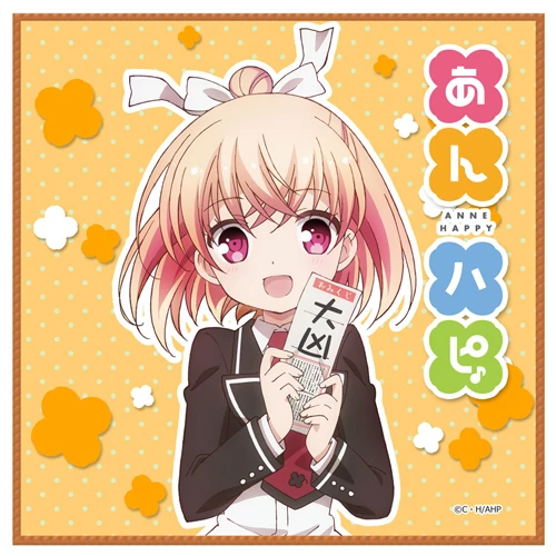 Probability Reversal | Superpower Wiki | Fandom