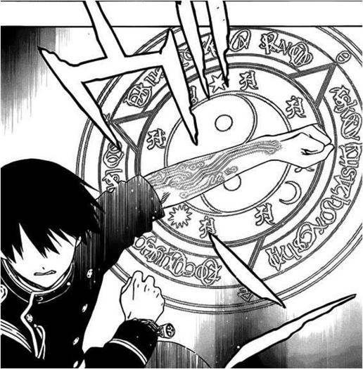 Yokai Force Manipulation Superpower Wiki Fandom