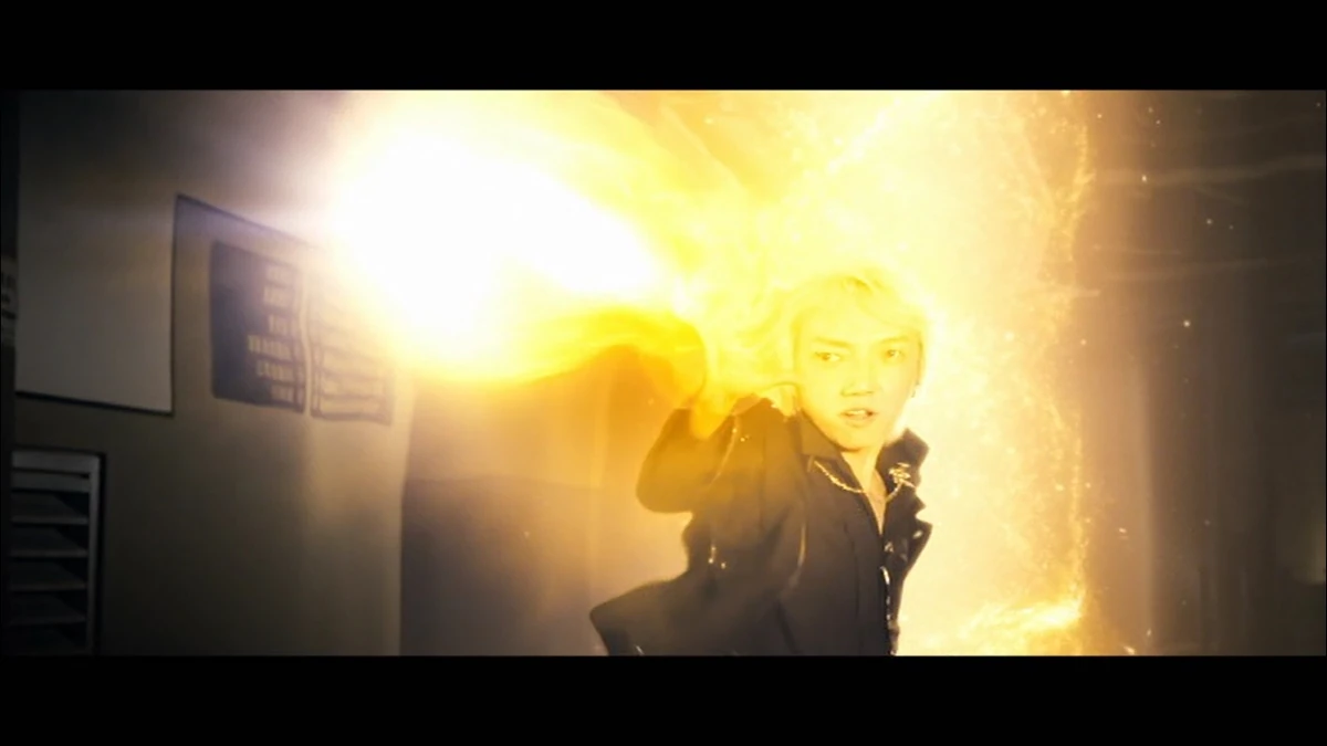 Gold Ball Projection | Superpower Wiki | Fandom