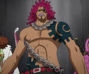 Archetype:Treasure Hunter | Superpower Wiki | Fandom