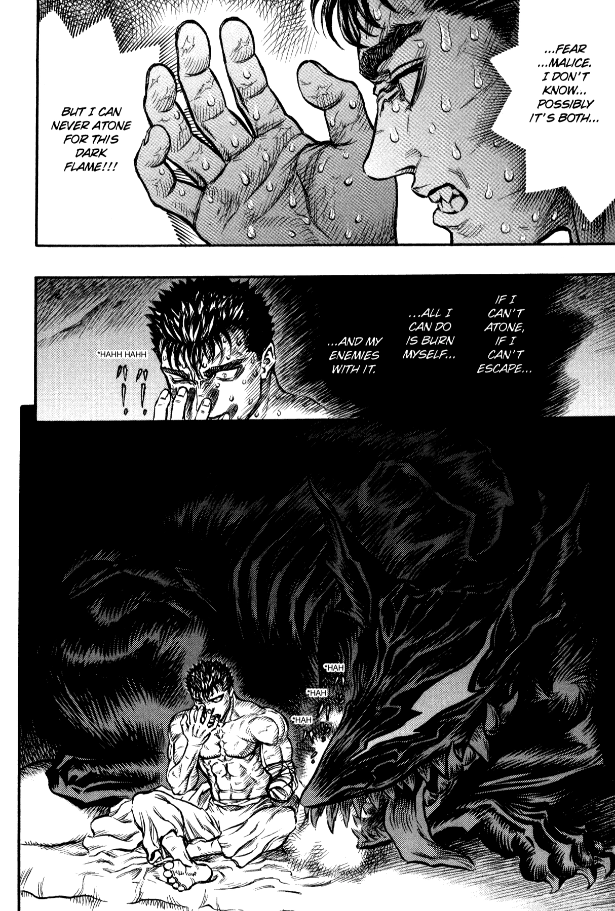 Inner Beast | Superpower Wiki | Fandom