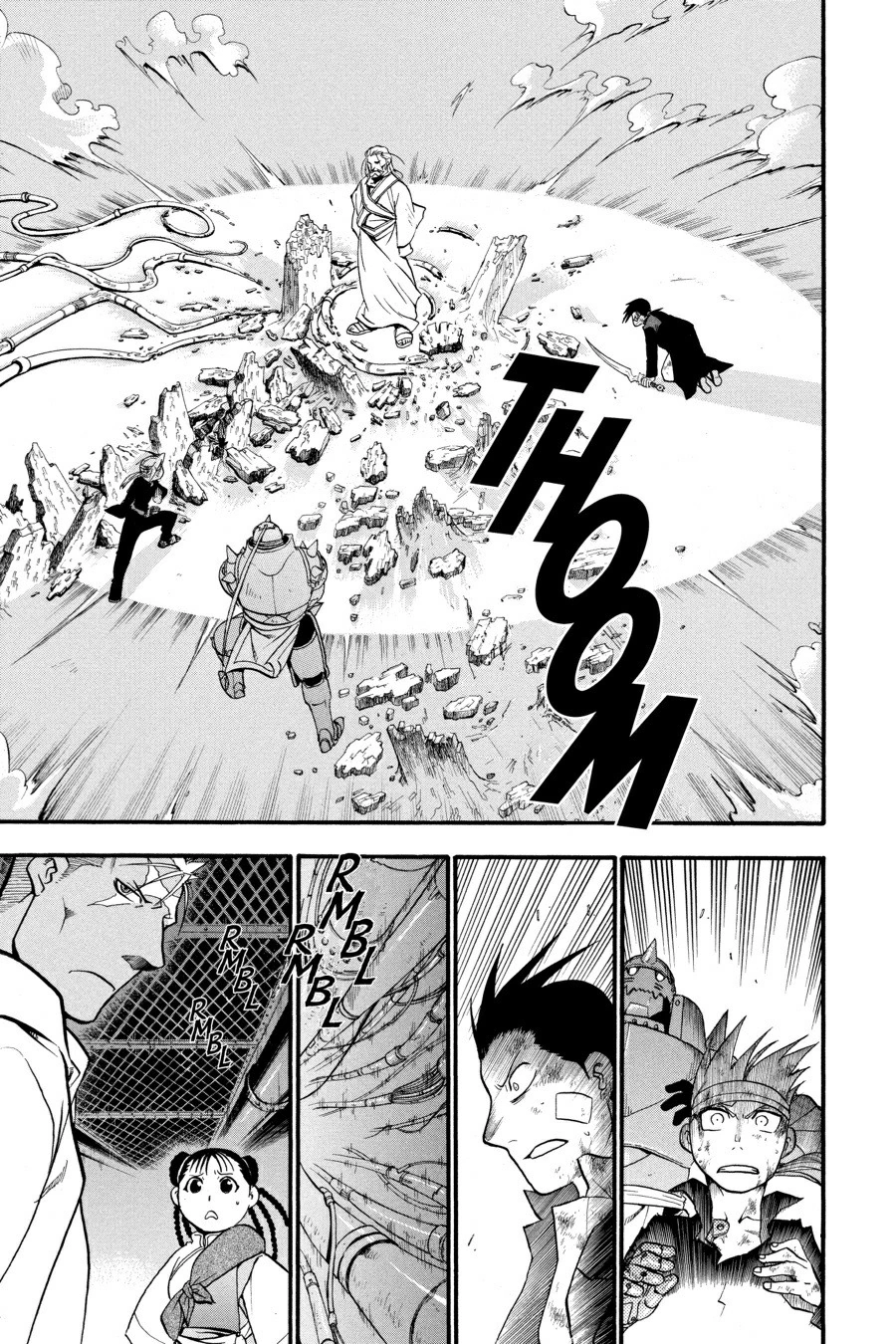 Power Source Manipulation | Superpower Wiki | Fandom