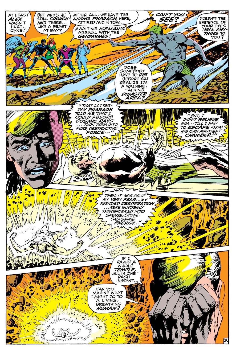 Cosmic Energy Absorption | Superpower Wiki | Fandom