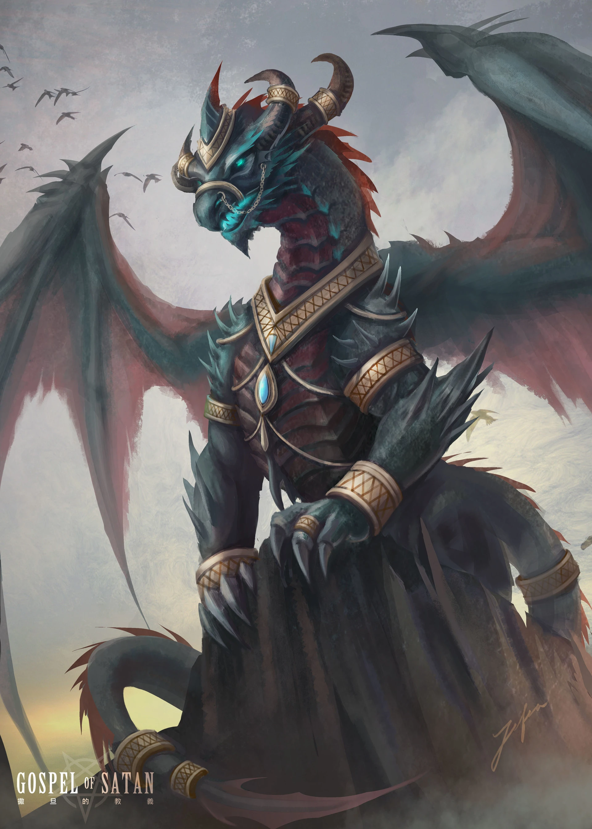 Norse Mythology Dragons