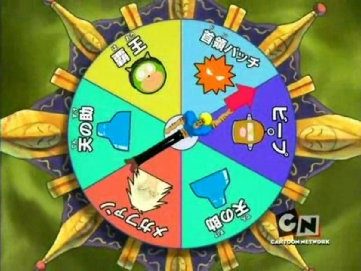 Event Randomization | Superpower Wiki | Fandom