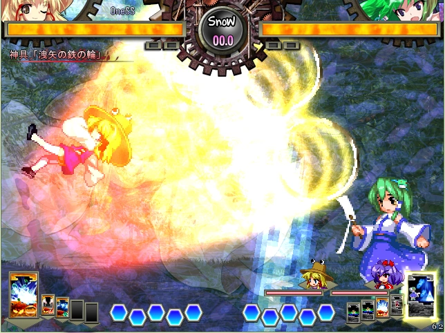 Metal Weaponry | Superpower Wiki | Fandom