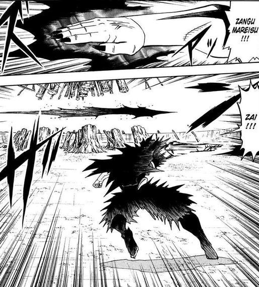 Gravity Cutting | Superpower Wiki | Fandom