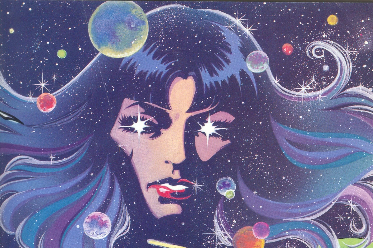 Cosmic Projection | Superpower Wiki | Fandom