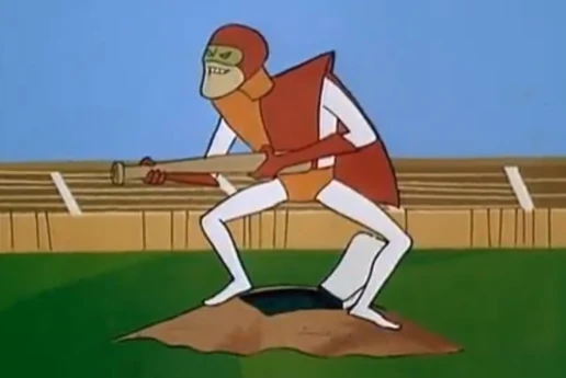 Trick Baseball Bat | Superpower Wiki | Fandom