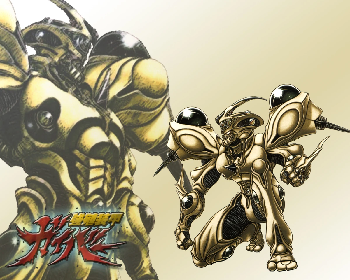 Bio Booster Armor Guyver | Phân loại sức mạnh Wiki | Fandom