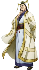 Political Mastery | Superpower Wiki | Fandom