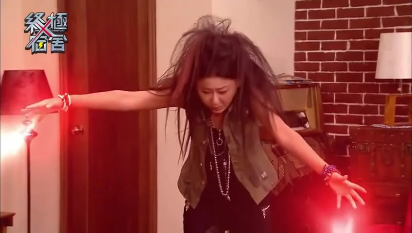 Possession Transferal | Superpower Wiki | Fandom