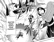 Bashosen Proficiency | Superpower Wiki | Fandom