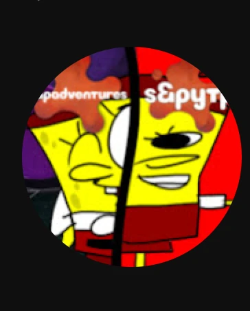 S&PAdventures | Battle for Power Wiki | Fandom