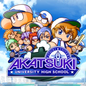 Akatsuki University High School | MLB Power Pros Wiki | Fandom
