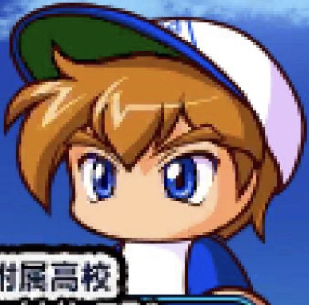 Mamoru Ikari | MLB Power Pros Wiki | Fandom