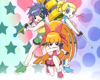 Powerpuff Girls to the Rescue | Powerpuff Girls Wiki | Fandom