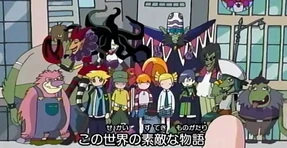 HIM (Powerpuff Girls Z) | Powerpuff Girls Wiki | Fandom