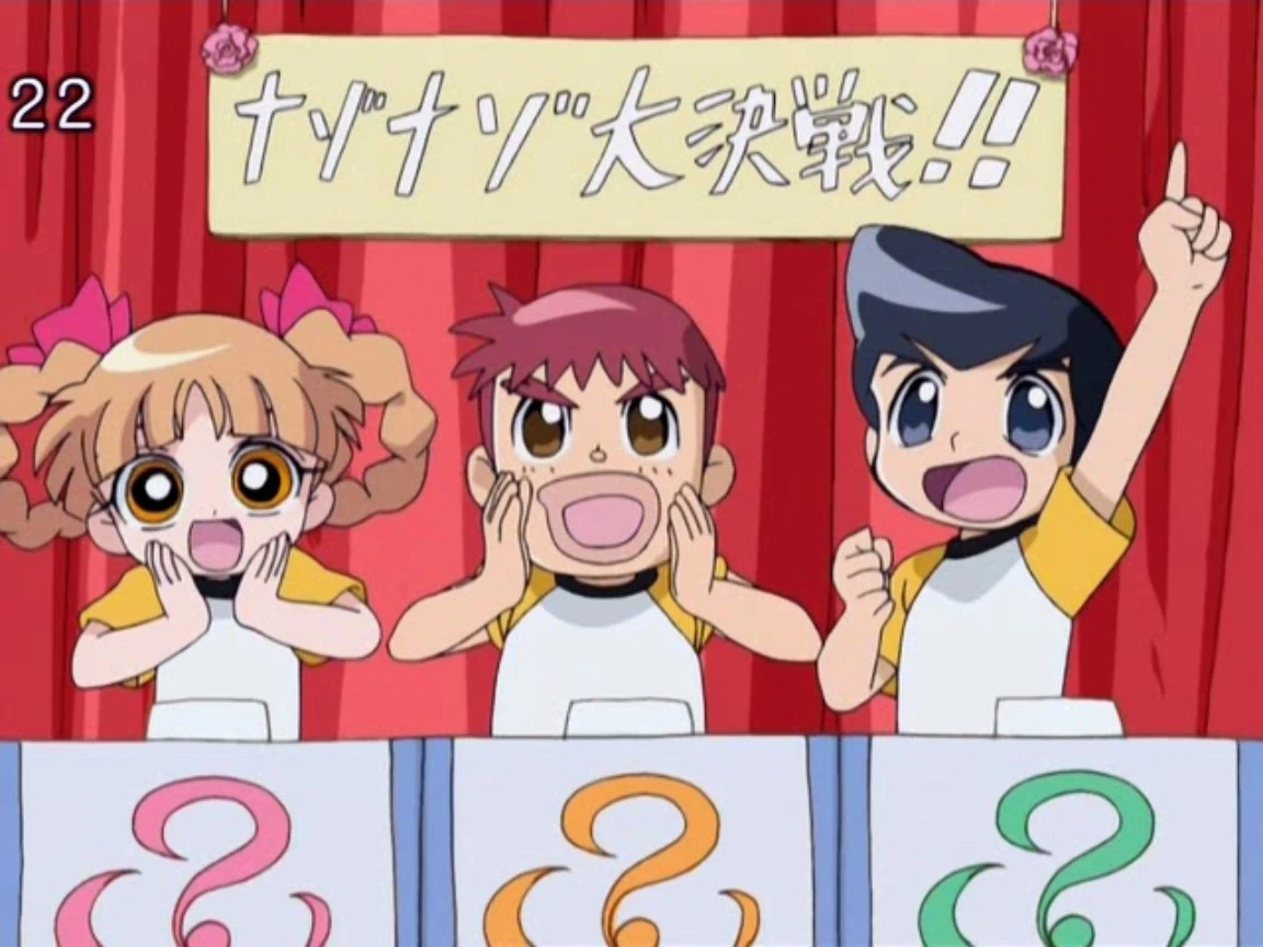 Powerpuff Girls Z Ken