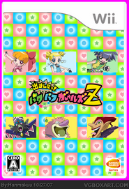 Game de Demashita! Powerpuff Girls Z | The Powerpuffgirls Z Wiki | Fandom