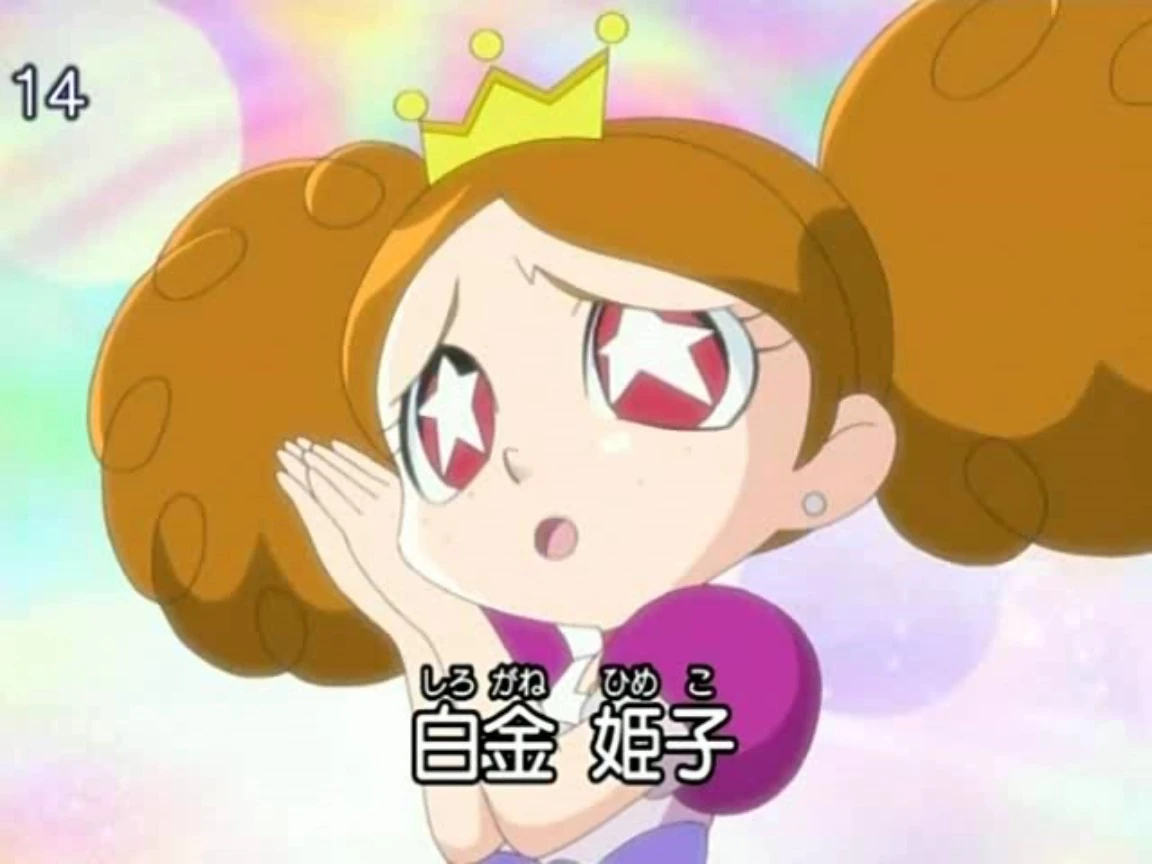 Princess Morbucks (Episode) | The Powerpuffgirls Z Wiki | Fandom