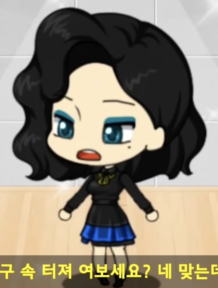 Anna Ledesma | Puffygo Victoria Ledesma Wiki | Fandom