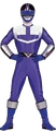 Category:Blue Ranger | Power Rangers Wiki | Fandom