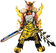 Utsusemimaru | RangerWiki | Fandom