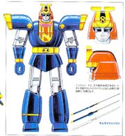 Ninjor | RangerWiki | Fandom